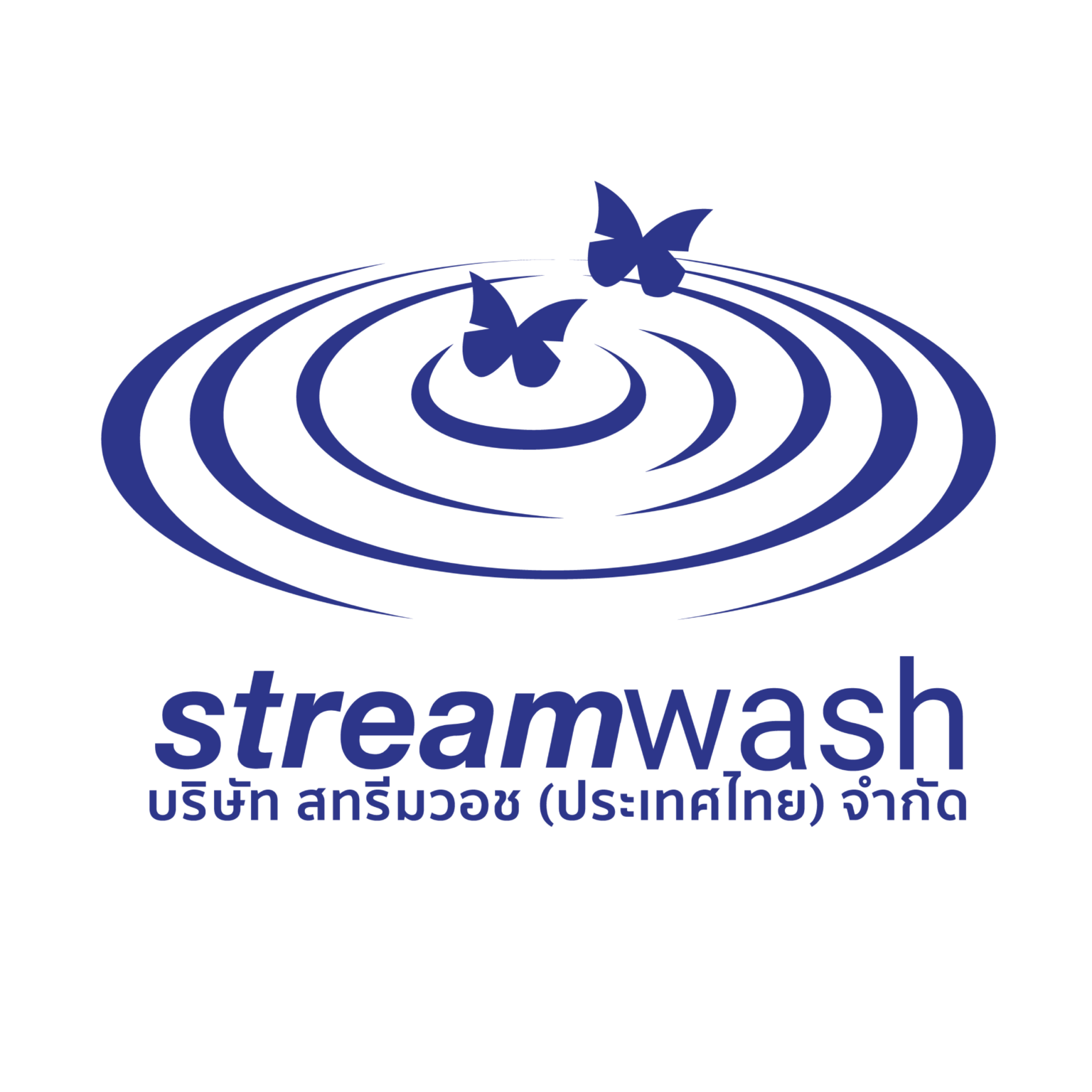 Streamwash thailand บริการเครื่องล้างจานเครื่องทำน้ำแข็ง – Streamwash thailand บริการเครื่องล้าง ...